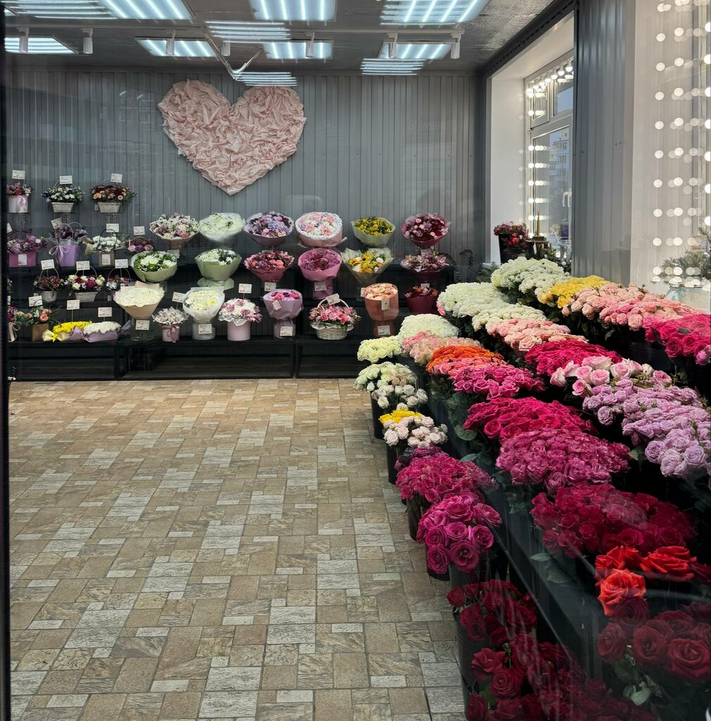 Çiçekçiler Tsvetochny Ryad, Moskova, foto