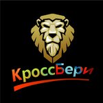 KrossBery (Pobedy Street No:147), ayakkabı mağazaları  Belgorod'dan