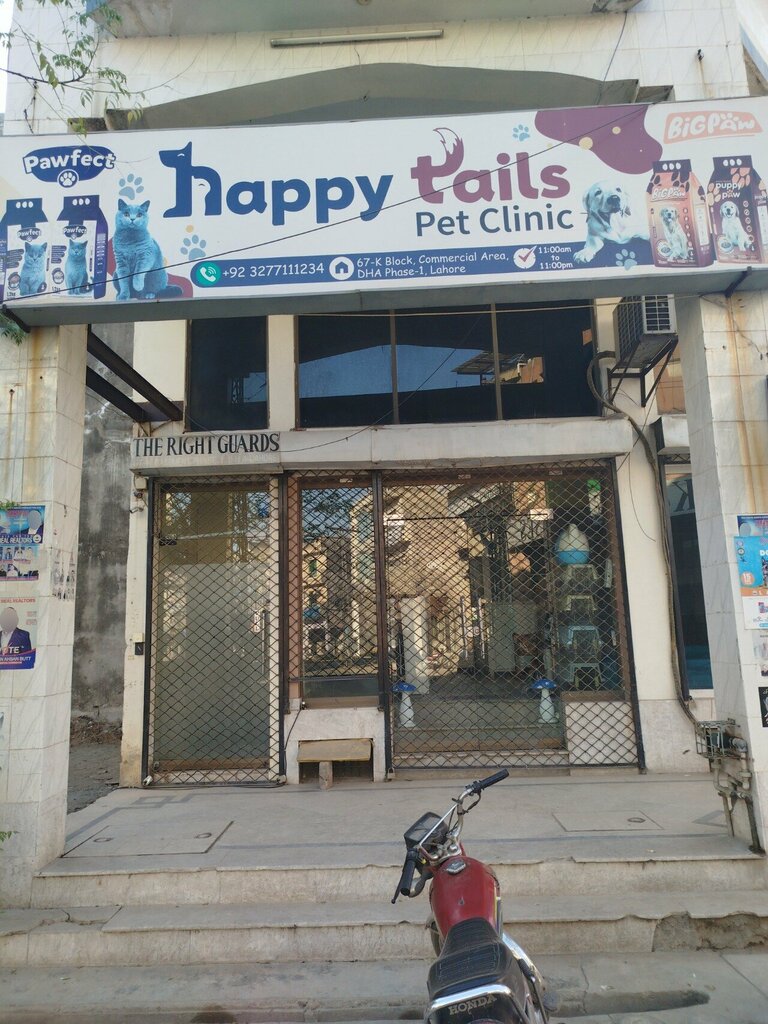 Petshop Happy Tails Pet Clinic, Lahor, foto
