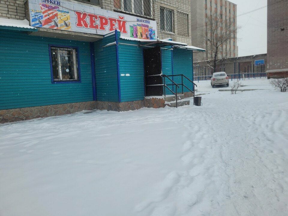 Market Kerey, Semey, foto