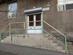 Compass Prep School (Nikoghayos Tigranyan Street No:6), kurs  Erivan'dan