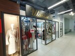 Shapolet (Kyiv Street No:128), şapka satan mağazalar  Bişkek'ten