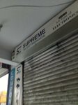 Supreme Electronics (D.A.V. College Road No:G619, Naya Mohalla, Rawalpindi), e-ticaret  Rawalpindi'den
