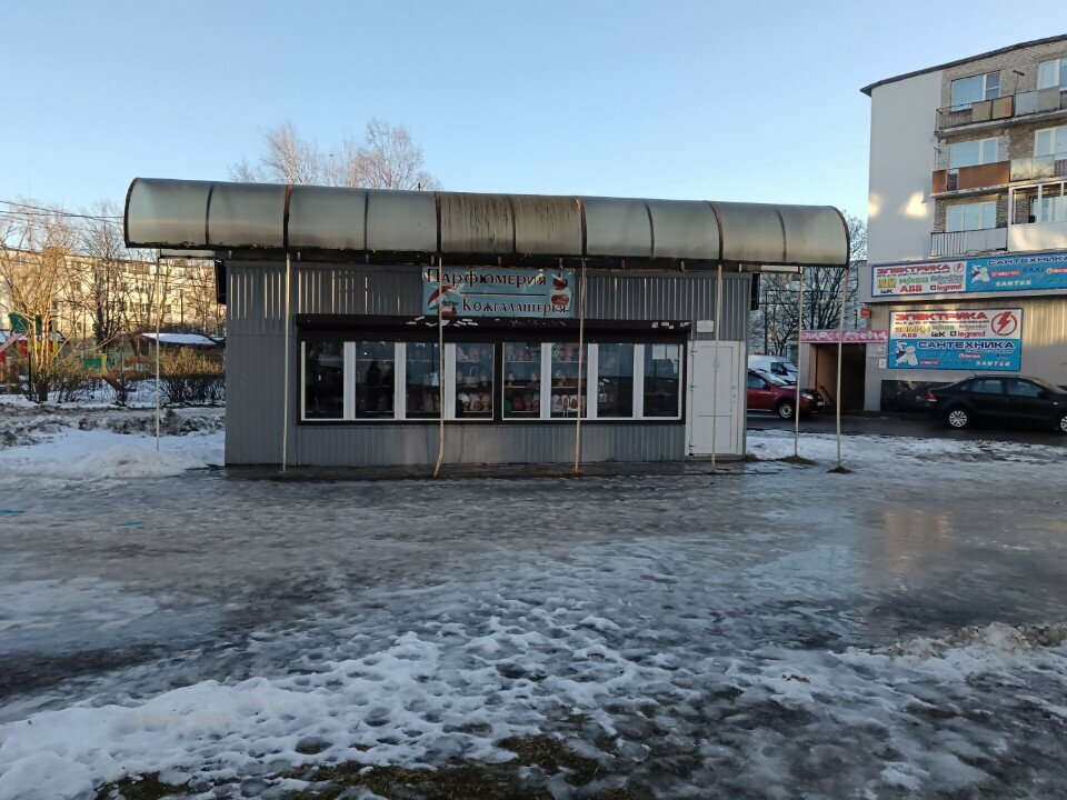 Tuhafiyeler Оазис, Priozersk, foto