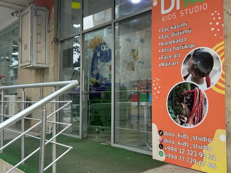 Çocuk kuaförü Dino, Bakü, foto