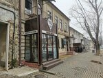 JoinUP (strada Vasile Alecsandri No:44), seyahat acenteleri  Kişinev'den