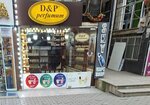 D&p parfum (Huseynbala Aliyev Street No:26, Nesimi District), kozmetik ve parfümeri mağazaları  Bakü'den