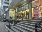 Asar Baku (City of republican subordination Baku, Nizami district, 8th Kilometer Settlement, Tofiq Abbasov Street, 92), giyim mağazası  Bakü'den