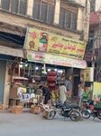 Khan Tea Store (No:H211, Naya Mohalla), al götür çay  Rawalpindi'den