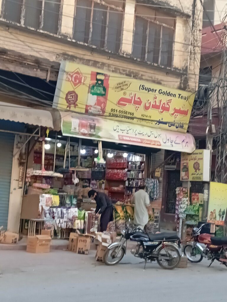 Al götür çay Khan Tea Store, Rawalpindi, foto