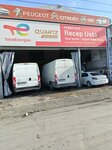 Feber Oto Recep Usta (Konya, Selçuklu, Horozluhan Mah., Ceylandere Sok., 33), otomobil servisi  Konya'dan