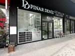 Pınar Deniz (İstanbul, Beylikdüzü, Kavaklı Mah., Sokullu Cad., 18/10), güzellik salonu  Beylikdüzü'nden