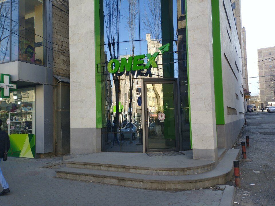 Teslimat noktası Օնեքս, Vanadzor, foto