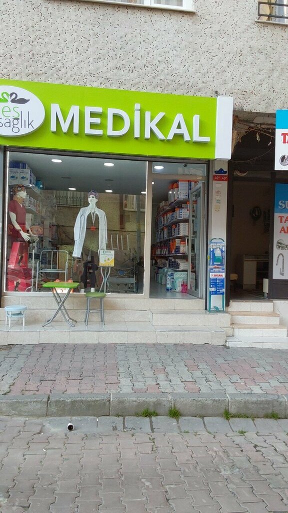 Medikal cihaz firmaları Hies Sağlık Medikal, İstanbul, foto