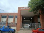 U. E. Técnica María Vaca Diez (Santa Cruz de la Sierra, Avenida Alemana), mesleki ve teknik anadolu lisesi  Santa‑Krus'tan