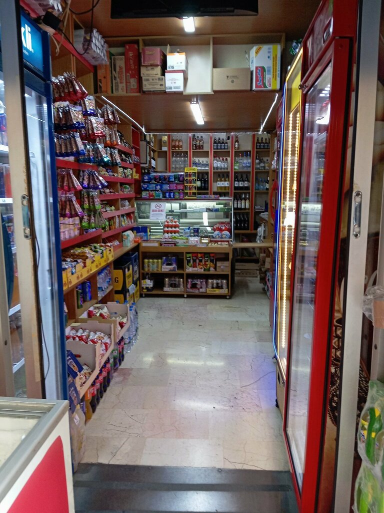 Gazete bayi Alican Büfe, İstanbul, foto