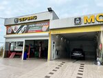 Автосервис (Алупкинское шоссе No:48Р, посёлок городского типа Гаспра), otomobil servisi  Kırım Cumhuriyeti'nden