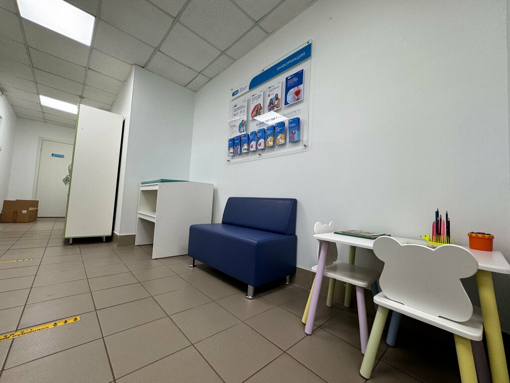 Tıp merkezleri ve klinikler CMD-Tsentr molekulyarnoy diagnostiki, Himki, foto