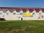 АГРО Лидер (Krasnodar Territory, Elizavetinskoe Highway, 5/1), tohum satan yerler  Krasnodarski krayından