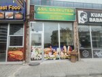 Asil Şarküteri (Konya, Selçuklu, Saray Cad., 93), kasap, şarküteri  Konya'dan
