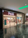 Penti (Trump Towers, Kuştepe Mh. Mecidiyeköy Cd. Yolu. No:12/83, Mecidiyeköy, Şişli, İstanbul), i̇ç giyim ve mayo mağazası  İstanbul'dan