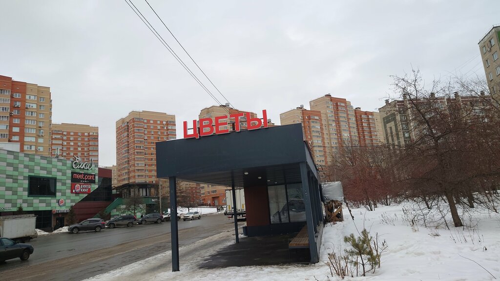 Çiçekçiler Цветочный Мастер, Çeliabinsk, foto