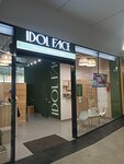 Idol Face (ulitsa Zagorovskogo No:1), masaj salonları  Voronej'den