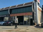 Auto Başak (Konya, Karatay, Fevziçakmak Mah., 10436. Sok., 2), otomobil satış galerileri  Konya'dan