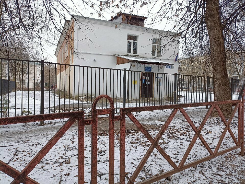 Kurs Mou Do Gctt, Yaroslavl, foto