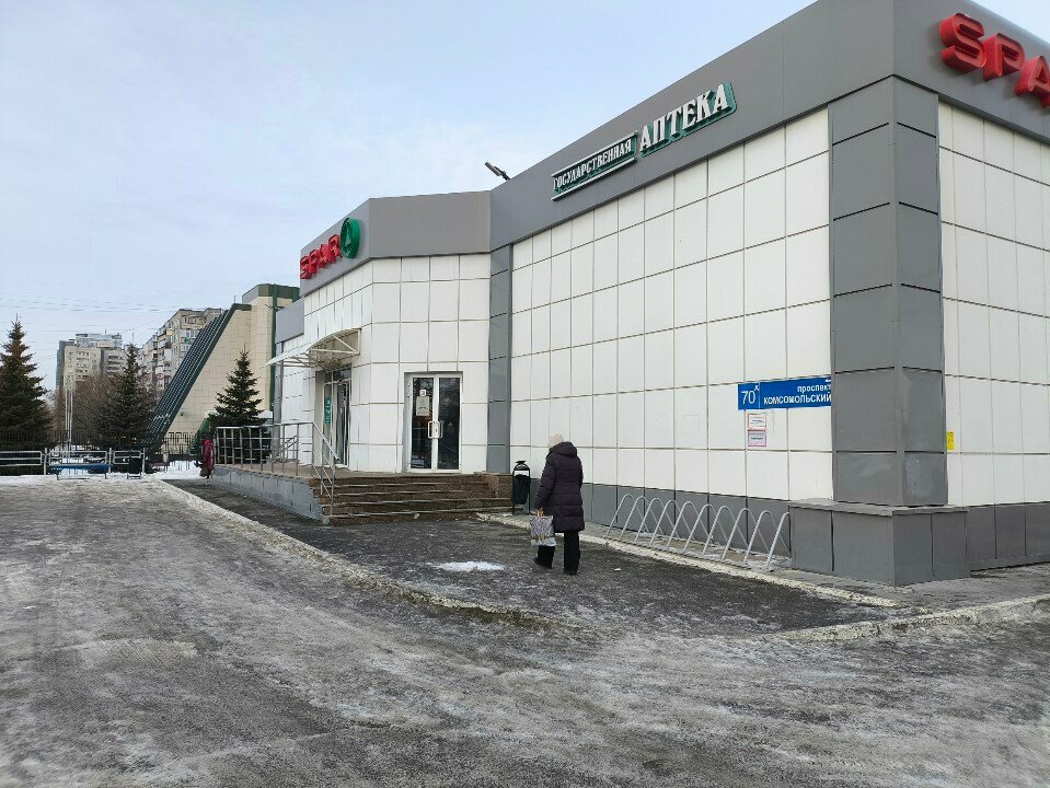 ATM'ler Kredit Yevropa Bank, Çeliabinsk, foto