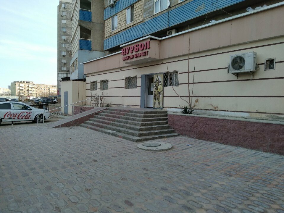 Ödeme terminali Kaspi Bank, Aktav, foto