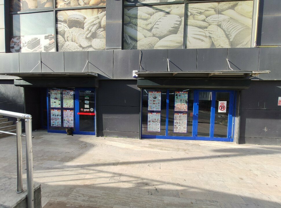 Süpermarket Bim, İstanbul, foto