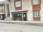 Bakırcı ve Antikacı Yılmaz (İstanbul, Avcılar, Yeşilkent Mah., G-120 Sok., 3A), antikacı dükkanları  İstanbul'dan
