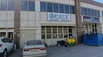 Frt Tarım Makina (Fevziçakmak Mah., Kenitra Cad., 28V), tarım makineleri, ekipmanlar  Konya'dan