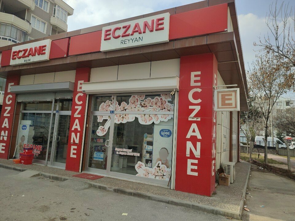 Eczaneler Reyyan Eczanesi, Konya, foto