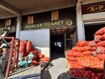Akınlar Ticaret (Sanayi Mah., Hal İçi Sok., No:66, Şehitkamil, Gaziantep), toptan sebze ve meyve satışı  Gaziantep'ten