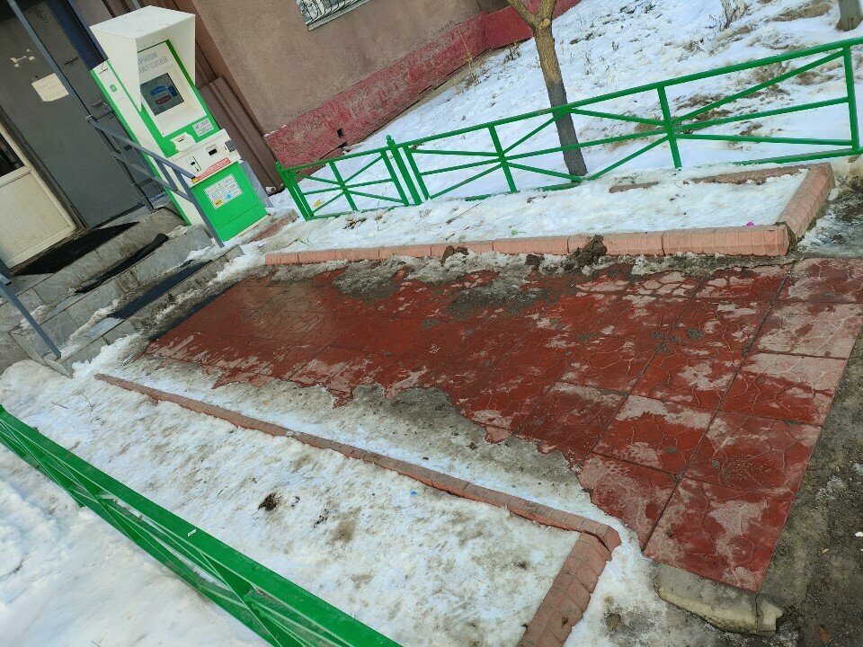 Ödeme terminali Qiwi, Almatı, foto