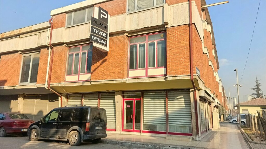 Ayakkabı mağazaları Eryılmaz Plato Ayakkabı Tevfik Eryılmaz, Konya, foto