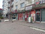 Meray Bayan Kuaförü (Ankara, Altındağ, 1048. Cad., 181), kuaförler  Ankara'dan