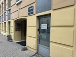 Aviareps (Stremyannaya Street No:10), uçak ve demiryolu biletleri  Saint‑Petersburg'dan