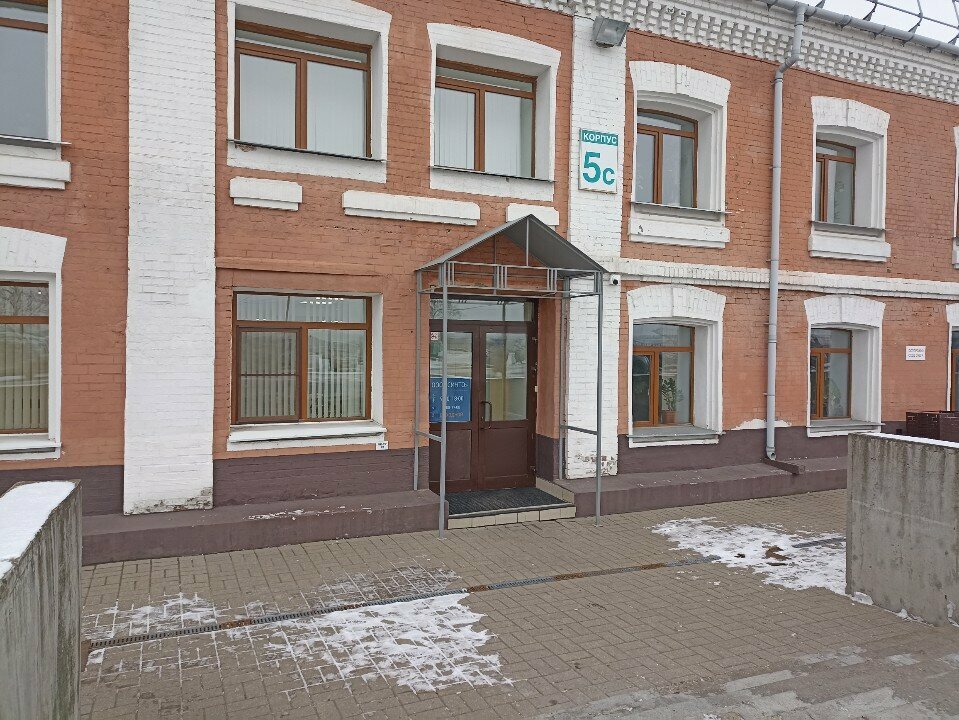 Elektronik ofis ekipmanları tamiri Синто, Yaroslavl, foto