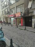 Vatan Telefon (İstanbul, Fatih, Akşemsettin Mah., Sarı Abdullah Efendi Sok., 39), cep telefonu ve aksesuarları satış mağazaları  İstanbul'dan