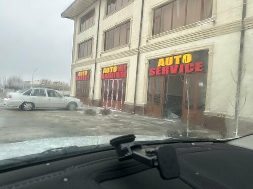 Otomobil servisi Auto Service, Semerkant eyaleti, foto