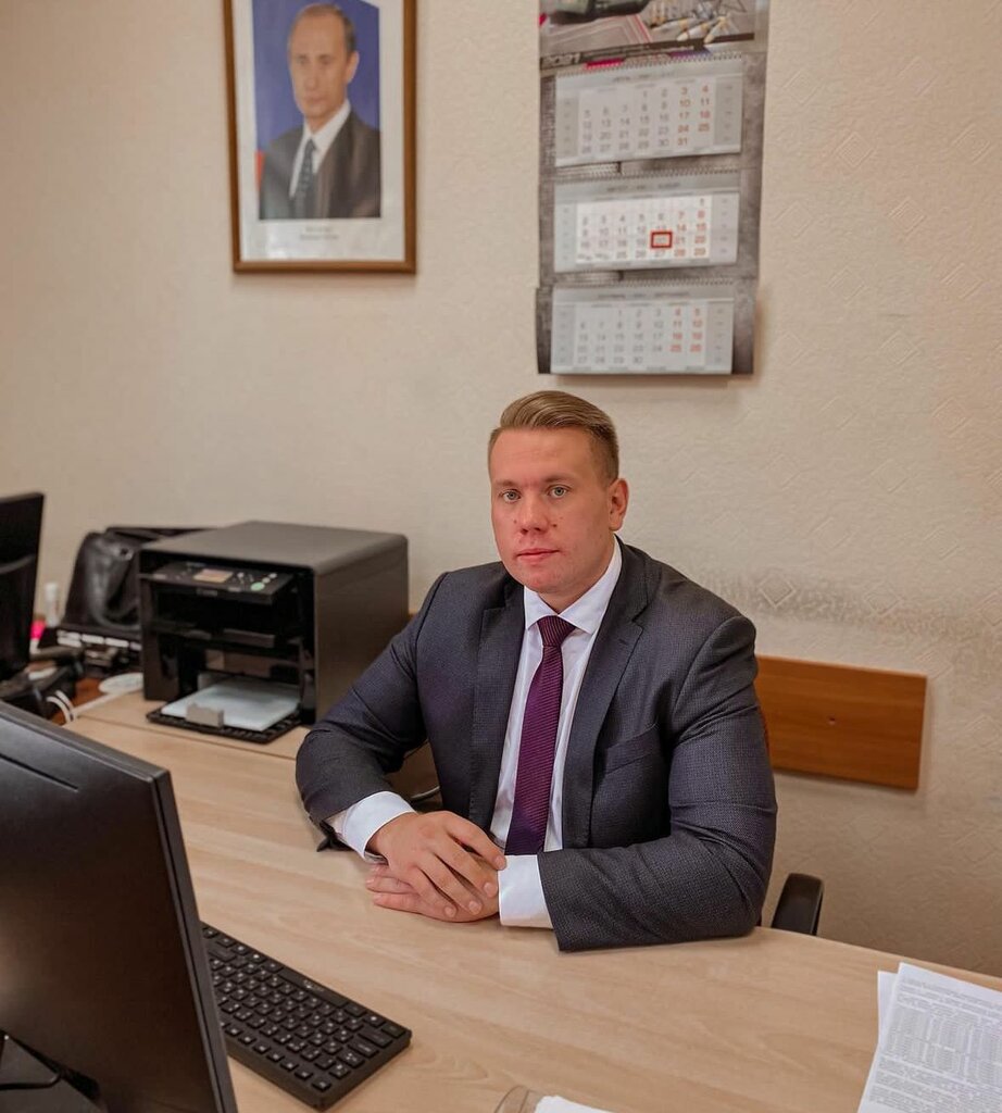 Hukuk büroları Алексей Петрович Козлов и партнёры, Moskova, foto