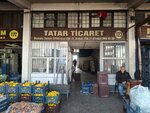 Tatar Ticaret (Sanayi Mah., Hal İçi Sok., No:124, Şehitkamil, Gaziantep), toptan sebze ve meyve satışı  Gaziantep'ten
