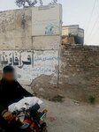 Ishaq (Province of Punjab, Rawalpindi, Westridge 3), boya ve cila malzemeleri üretim ve satış yerleri  Rawalpindi'den