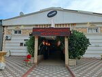 Hanedan Düğün Salonu (Adana, Sarıçam, Şahintepe Mah., Barış Manço Cad., 4), düğün, toplantı salonu  Adana'dan