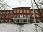 Shkola-internat dlya detey s Ovz (ulitsa Bushmakina No:20), yatılı okul  Perm'den