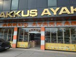 Binali Akkuş Ayakkabı (Ankara, Altındağ, Kale Mah., Dalfes Sok., 1), ayakkabı mağazaları  Ankara'dan