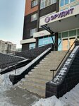 IT-tai (Aliya Moldagulova Avenue No:66к1), kurs  Aktöbe'den